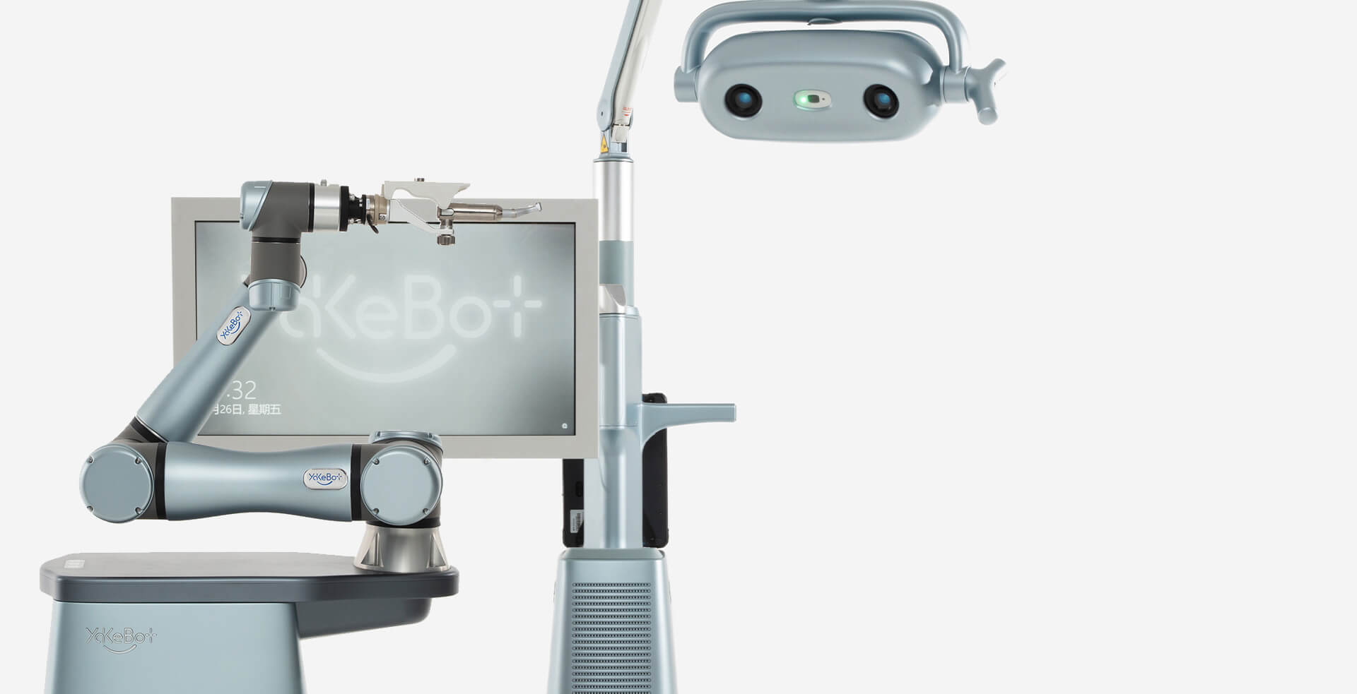 雅客智慧口腔种植系统，安全、精准、高效、微创的数字化口腔医疗机器人！