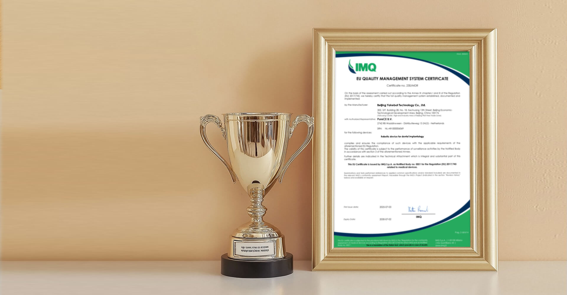 雅客智慧口腔种植系统，安全、精准、高效、微创的数字化口腔医疗机器人！