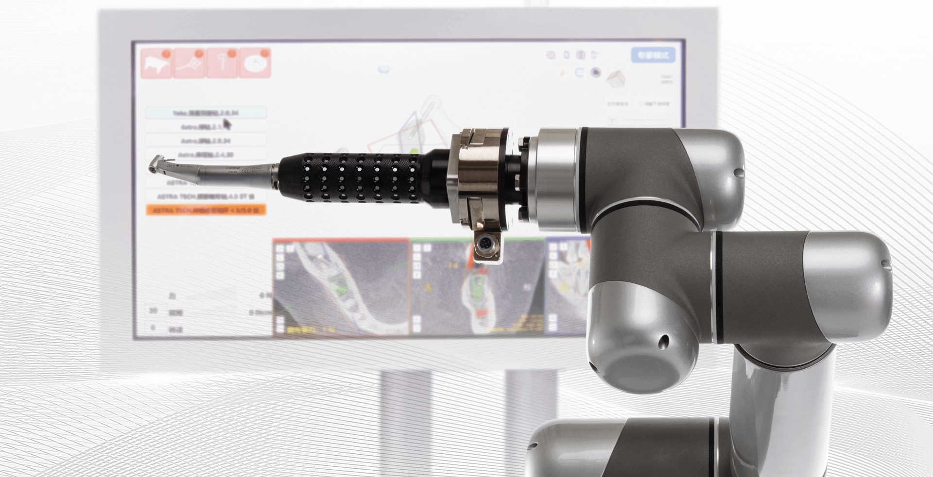 雅客智慧口腔种植系统，安全、精准、高效、微创的数字化口腔医疗机器人！